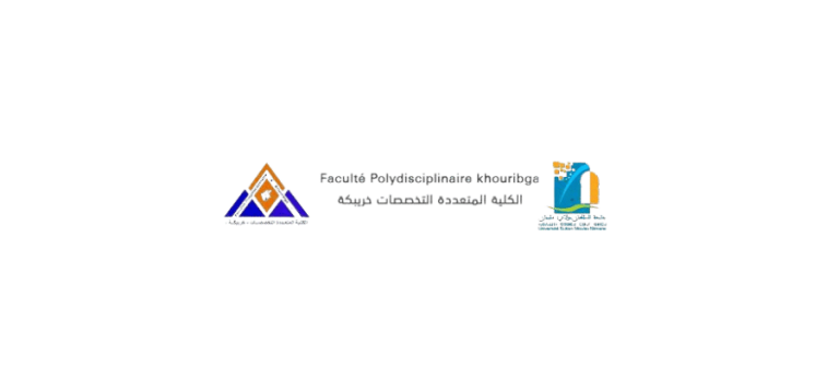 FMP Errachidia l Dates Concours I Le guide des concours au Maroc