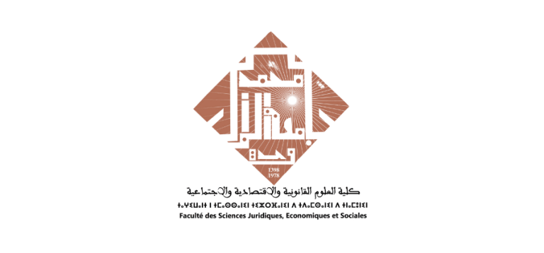 FSJES Oujda l Dates Concours I Le guide des concours au Maroc