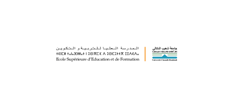 EST Meknès – Ecole Supérieure de Technologie de Meknès l Dates Concours ...